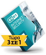Antivirus και Internet Security Solutions | ESET