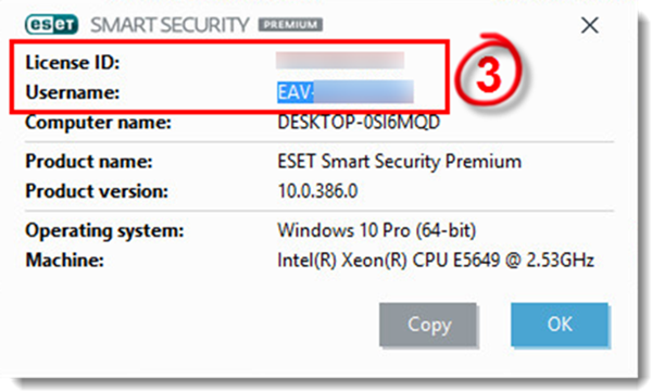 Как да открия моето Потребителско име (Username) за ESET в програмните ...